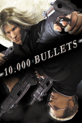 10,000 Bullets - SteamGridDB