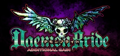 Grid for Daemon Bride by Shahars71 - SteamGridDB