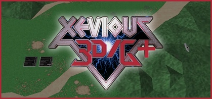 Xevious 3D/G+ - SteamGridDB