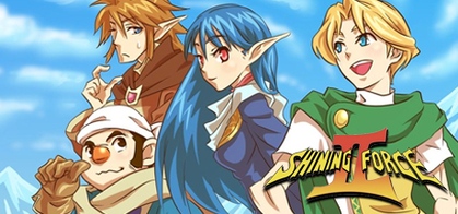 Grid for Shining Force II by ReticentRobot - SteamGridDB