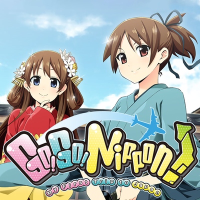 Grid for Go! Go! Nippon! ~My First Trip to Japan~ by Gray Mess ...