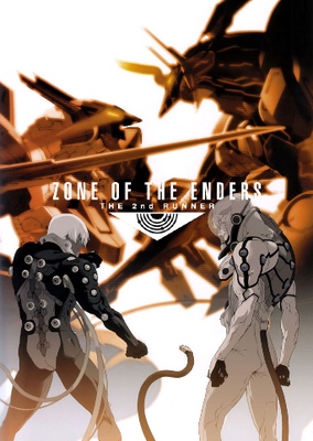 Grid for Zone of the Enders: The 2nd Runner by Classified Obsolete - SteamGridDB