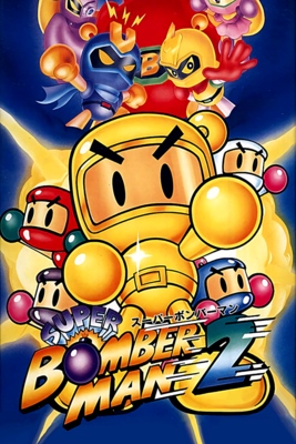 Grid for Super Bomberman 2 by SuxMenner - SteamGridDB