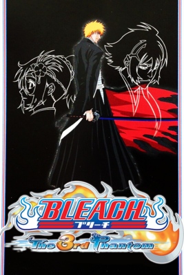 Bleach 3rd Phantom