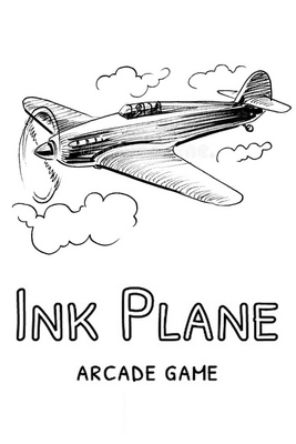 Grid for Ink Plane by MarioHidden - SteamGridDB