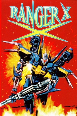 Ranger X - SteamGridDB