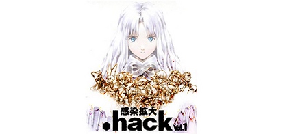 Grid for .hack//Infection by neuropunk - SteamGridDB