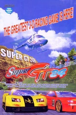 Grid for Sega Super GT by berry - SteamGridDB