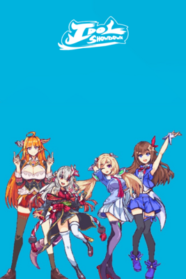 Idol Showdown - SteamGridDB