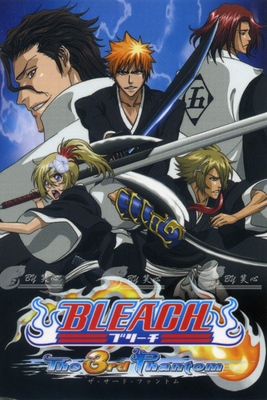 Bleach: The 3rd Phantom - SteamGridDB