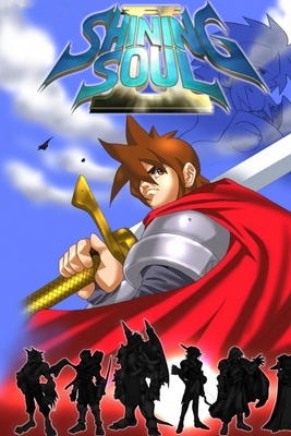 Shining Soul II - SteamGridDB