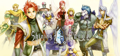 Grid for Shining Force Neo by riefu24 - SteamGridDB