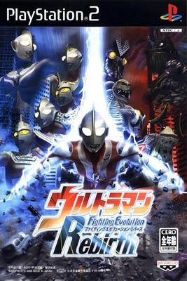 Grid for Ultraman Fighting Evolution Rebirth by lufffoi - SteamGridDB