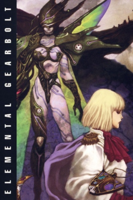 Grid for Elemental Gearbolt by Seraaron - SteamGridDB