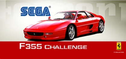 Grid for Ferrari F355 Challenge by [unknown user] - SteamGridDB
