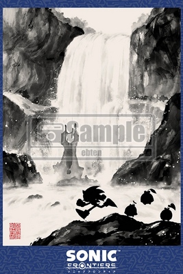 Grid for Sonic Frontiers by SteamPlayerz - SteamGridDB