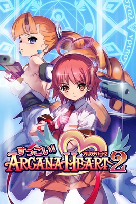 Grid for Suggoi! Arcana Heart 2 by Sound/wave - SteamGridDB