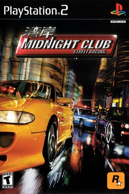 Grid for Midnight Club: Street Racing by Castcoder - SteamGridDB