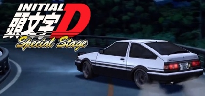 Grid for Initial D: Special Stage by Cozzie - SteamGridDB