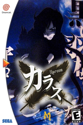 Grid for Karous by Castcoder - SteamGridDB