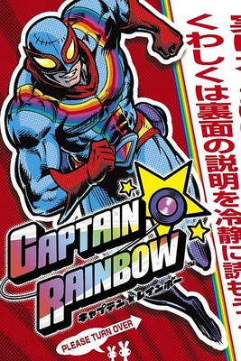 Captain Rainbow - SteamGridDB