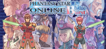 Phantasy Star Online: Blue Burst - SteamGridDB