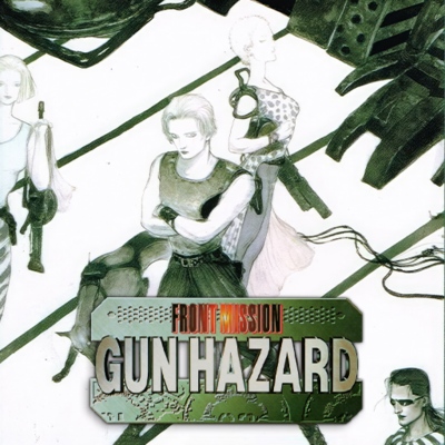 Front Mission: Gun Hazard - SteamGridDB