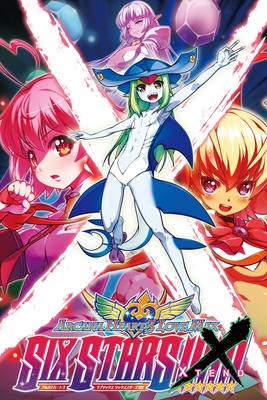 Grid for Arcana Heart 3 LOVEMAX SIXSTARS!!!!!! XTEND by Julia - SteamGridDB