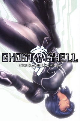 Ghost in the Shell: Stand Alone Complex - SteamGridDB