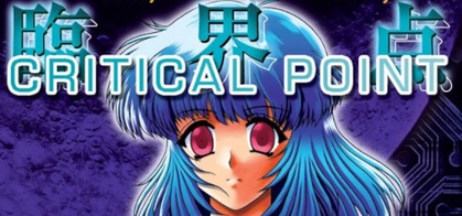 Critical Point - SteamGridDB