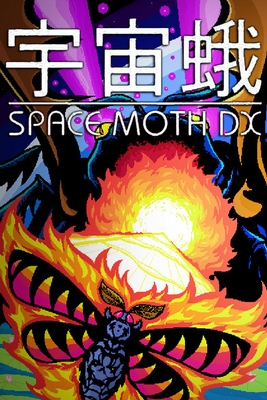 Grid for Space Moth DX by RedPandaPaws - SteamGridDB