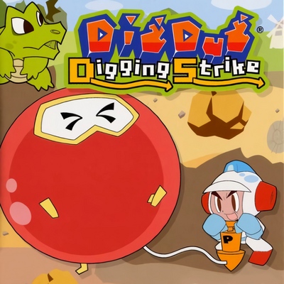 Grid for Dig Dug: Digging Strike by Underscore_ - SteamGridDB