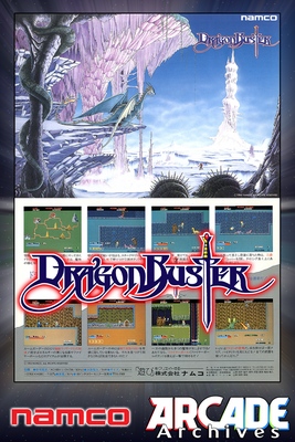 Dragon Buster - SteamGridDB