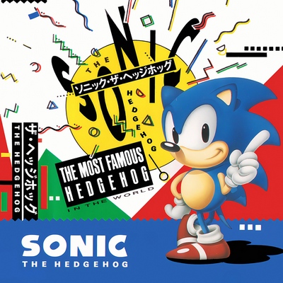 Grid for Sonic the Hedgehog by reTokyo - SteamGridDB