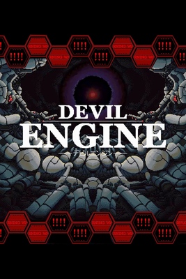 Devil Engine - SteamGridDB