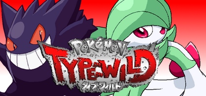 Grid for Pokémon: Type Wild by Dario64 - SteamGridDB