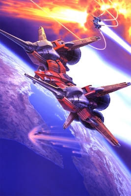 Layer Section™ & Galactic Attack™ S-Tribute - SteamGridDB