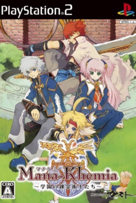 Grid for Mana Khemia: Alchemists of Al-Revis by theoutrider - SteamGridDB