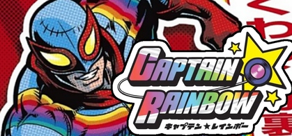 Captain Rainbow - SteamGridDB
