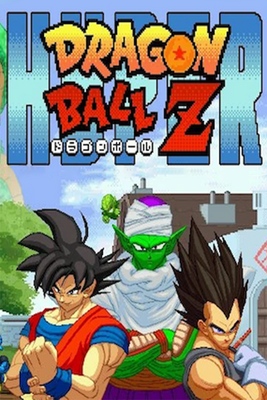 Grid for Hyper Dragon Ball Z by SeanDroid - SteamGridDB