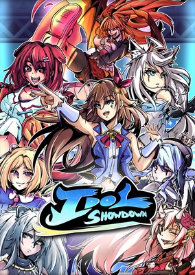 Grid for Idol Showdown by fycher_ - SteamGridDB