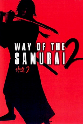 Way of the Samurai 2 - SteamGridDB