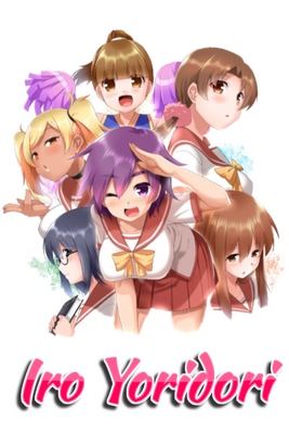 Iro Yoridori - SteamGridDB