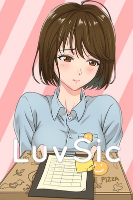 Grid for LuvSic by Kurikuo 青汁 - SteamGridDB