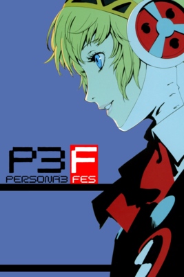 Grid for Shin Megami Tensei: Persona 3 FES by LeeLevLiveath - SteamGridDB
