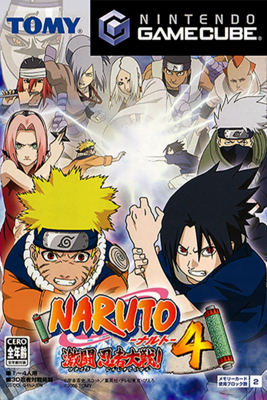 Grid for Naruto: Gekitō Ninja Taisen! 4 by Castcoder - SteamGridDB