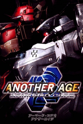 Grid for Armored Core 2: Another Age by Obdulio - SteamGridDB