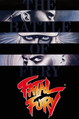 Fatal Fury - SteamGridDB