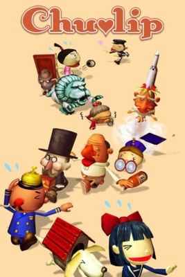 Grid for Chulip by TandyQ - SteamGridDB