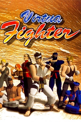 Grid for Virtua Fighter by DrGorillaNuts - SteamGridDB